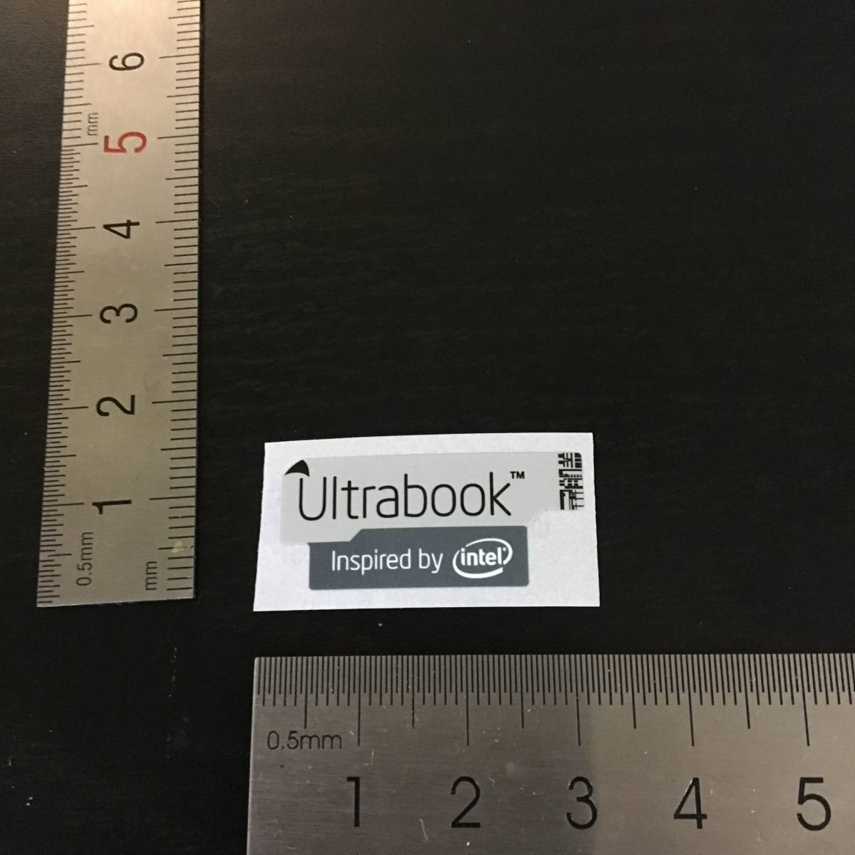 【未使用】ノートパソコン Ultrabook ウルトラブック ロゴシール inspired by intel ミニ＠1418の落札情報詳細 ...