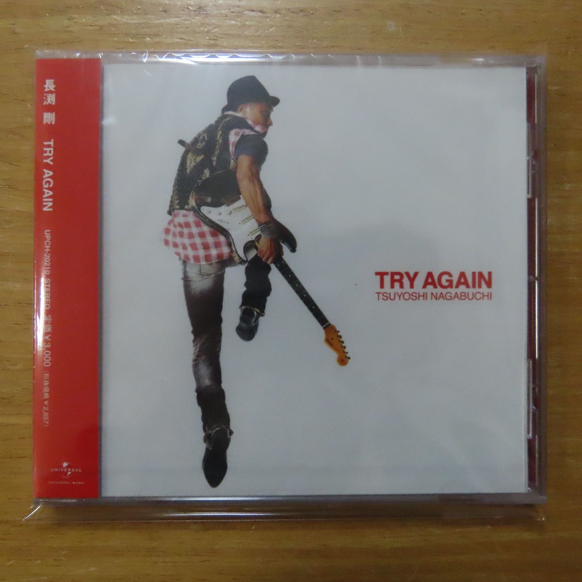 【やや傷や汚れあり】4988005636775;【未開封/CD】長渕剛 / TRY AGAIN UPCH-20210の落札情報詳細 - ヤフオク落札価格検索 オークフリー