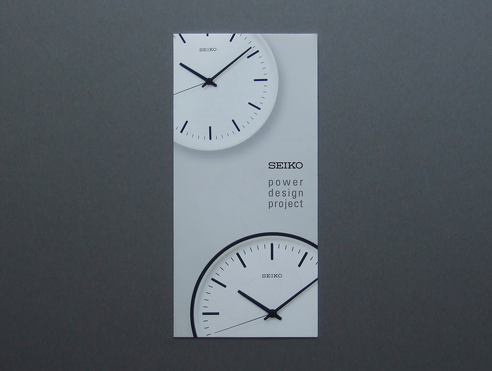 【未使用に近い】【カタログのみ】SEIKO 2020.12 power design project 検 スタンダード STANDARD ...