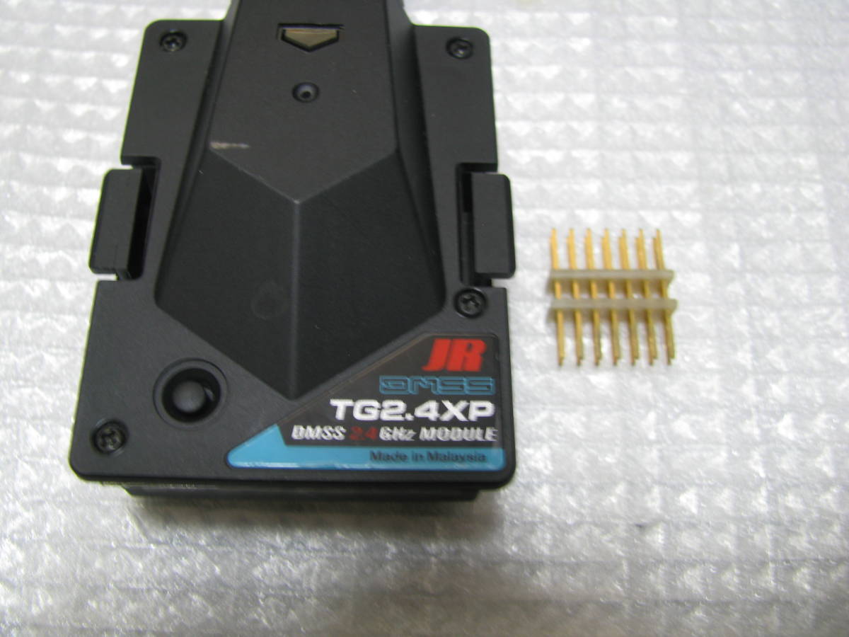 【目立った傷や汚れなし】JRの2．4GHzモジュール ： TG2.4XP（DMSS方式） （美品）の落札情報詳細 - ヤフオク落札価格検索 オークフリー