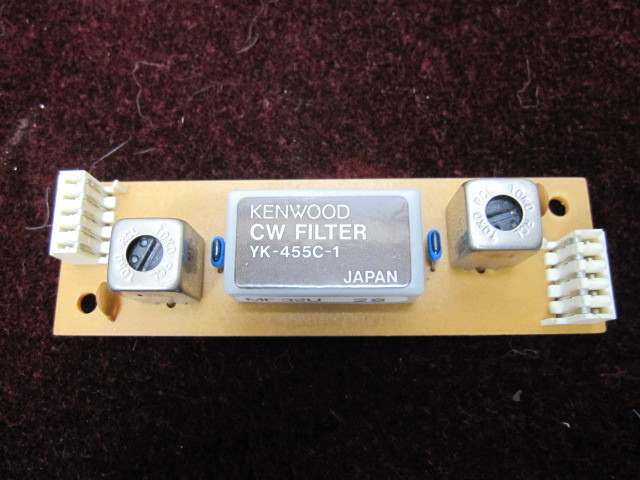 【やや傷や汚れあり】中古TRIO ケンウッド YK-455C-1 CWフィルタ TS-680から取り外したもの 良品の落札情報詳細 ...