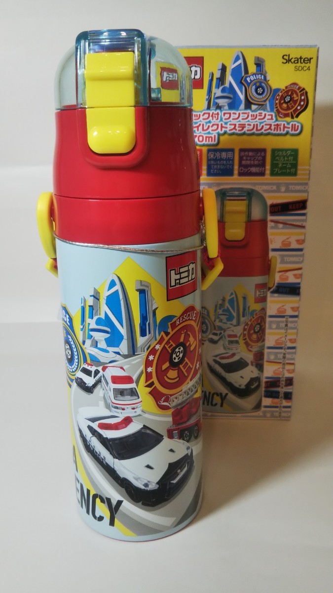 【未使用】Gる送料300円 スケーター ロック付ワンプッシュ ダイレクト ステンレス ボトル 470ml SDC4 子供用 キッズ 水筒 直飲み トミカ23 男の子の落札情報詳細 - ヤフオク ...