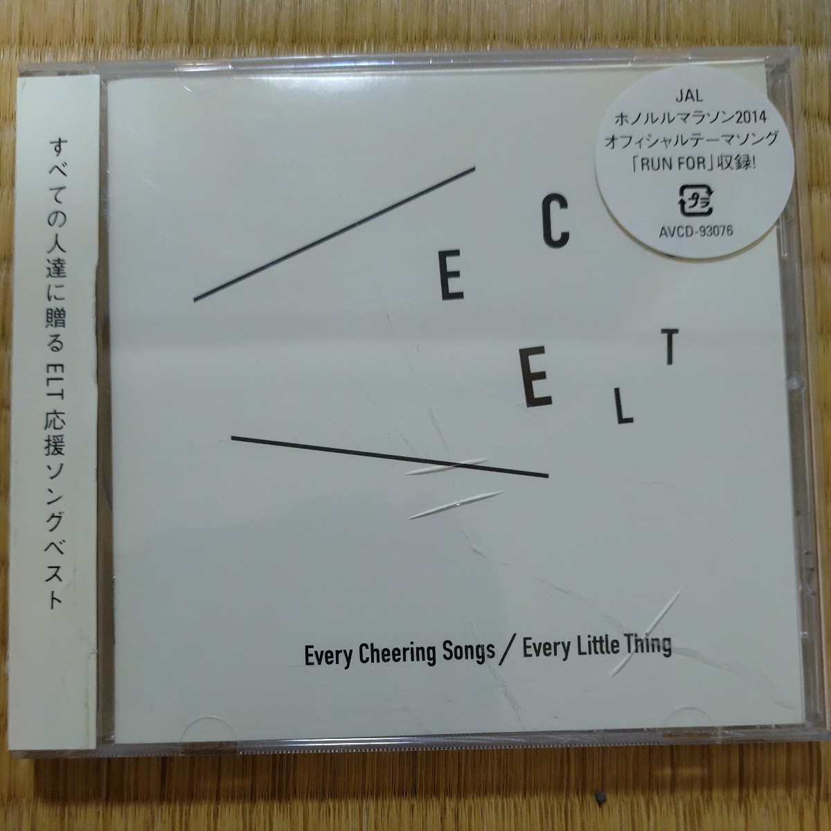 【傷や汚れあり】every little thingの、every cheering songsになります。の落札情報詳細 - ヤフオク落札 ...