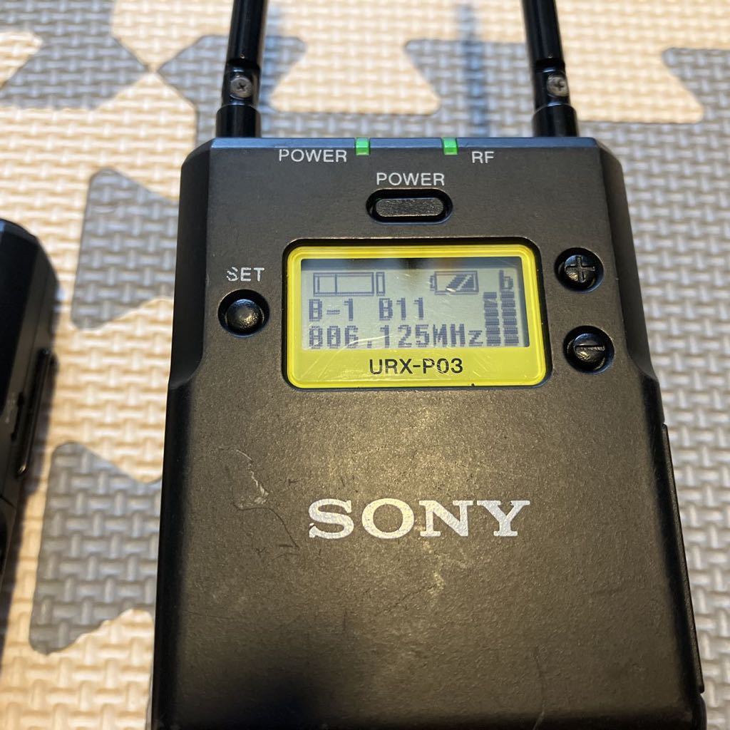 【傷や汚れあり】ジャンク品 SONY ソニー UTX-B03 URX-P03 ジャンク ワイヤレスマイクの落札情報詳細 - ヤフオク落札価格検索 オークフリー