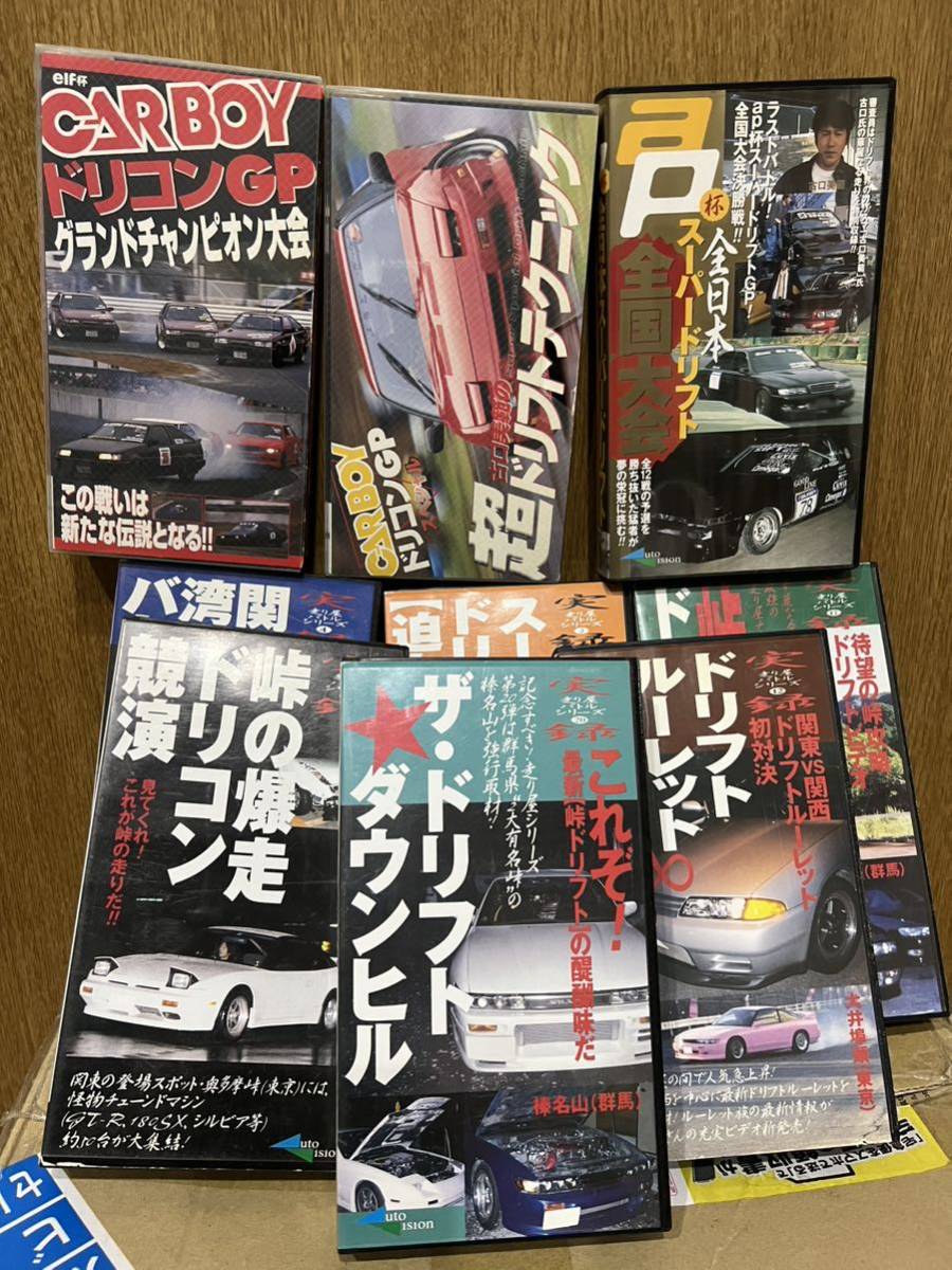 【やや傷や汚れあり】即決〈同梱歓迎〉VHS VIDEO OPTION(No.81) 新いか天2001の巻 ビデオオプション ビデオその他多数 ...