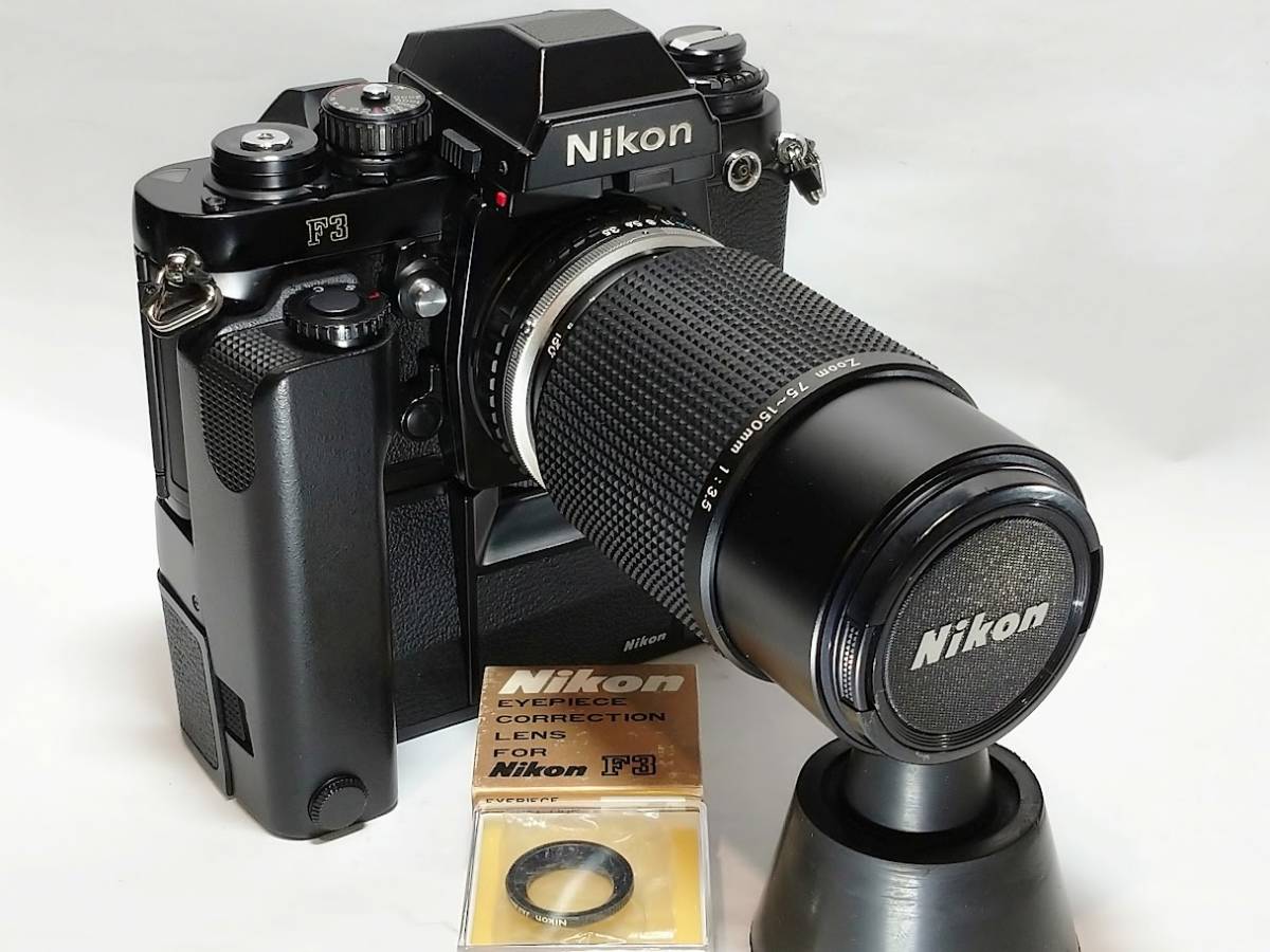 【目立った傷や汚れなし】【新同級美品／動作良好】 ニコン Nikon F3 アイレベル+ MD-4+Zoom 75-150mm f3.5 80年代を代表する名機ニコンF3の逸品です！#1815 ...