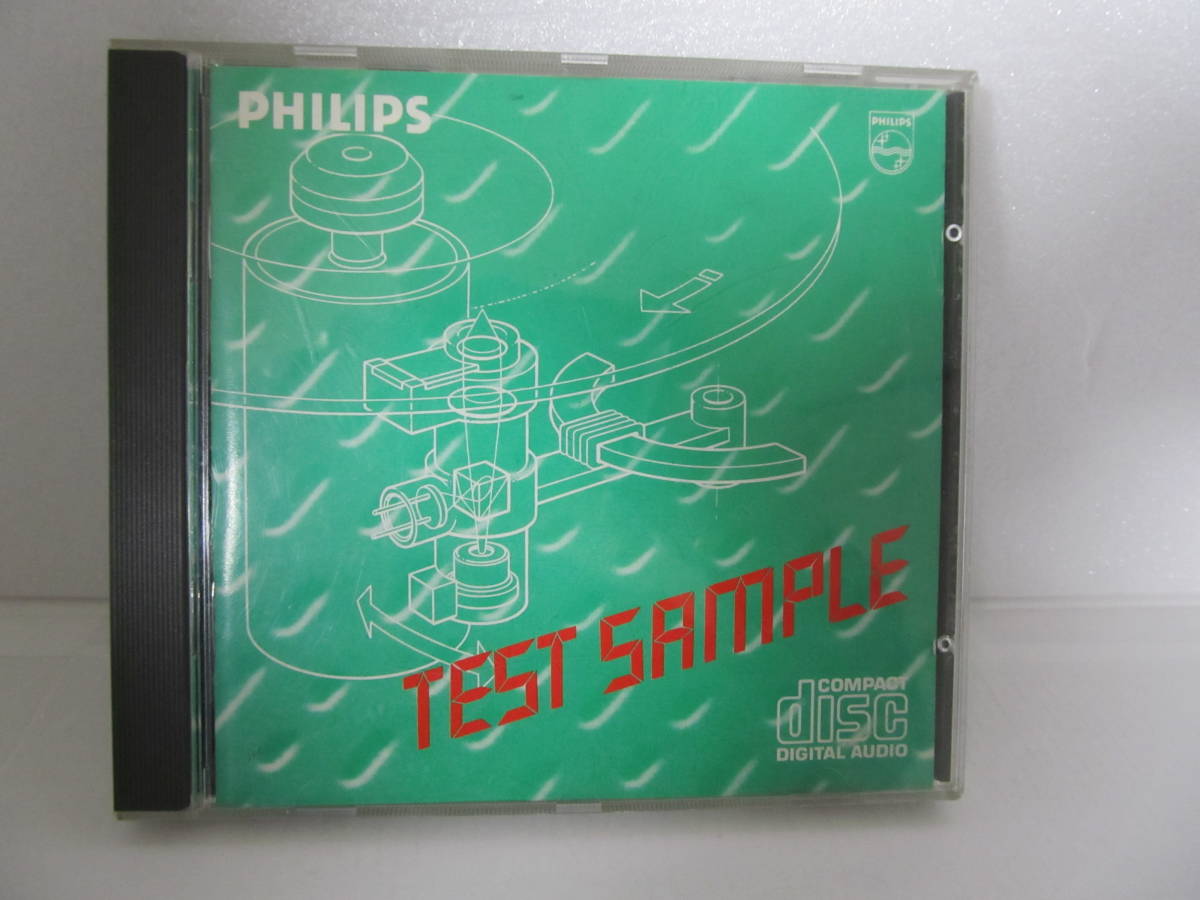 【やや傷や汚れあり】Test Sample 5A Philips 814 126-2 CD Playerの再生能力をテストしますの落札情報詳細 ...