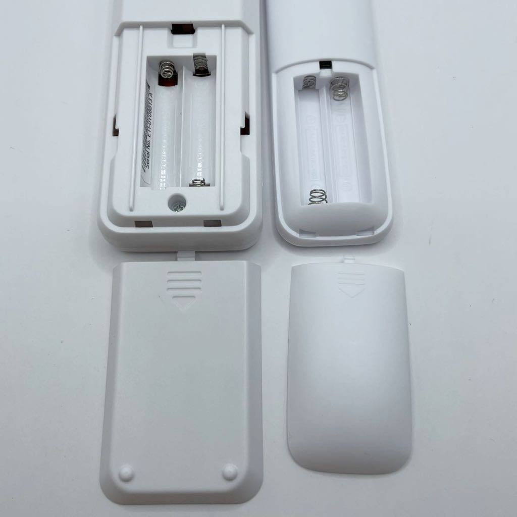 【やや傷や汚れあり】SONY ORION Multifunctional Light用 リモコン LGTAR-100 LGTR-30 セット ...