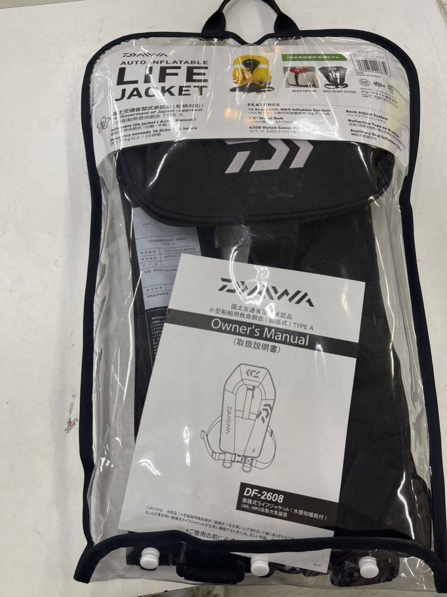 【未使用】ダイワ (DAIWA) インフレータブルライフジャケット (肩掛けタイプ手動自動膨脹式) ブラック フリー DF-2608の落札情報詳細 - ヤフオク落札価格検索 オークフリー