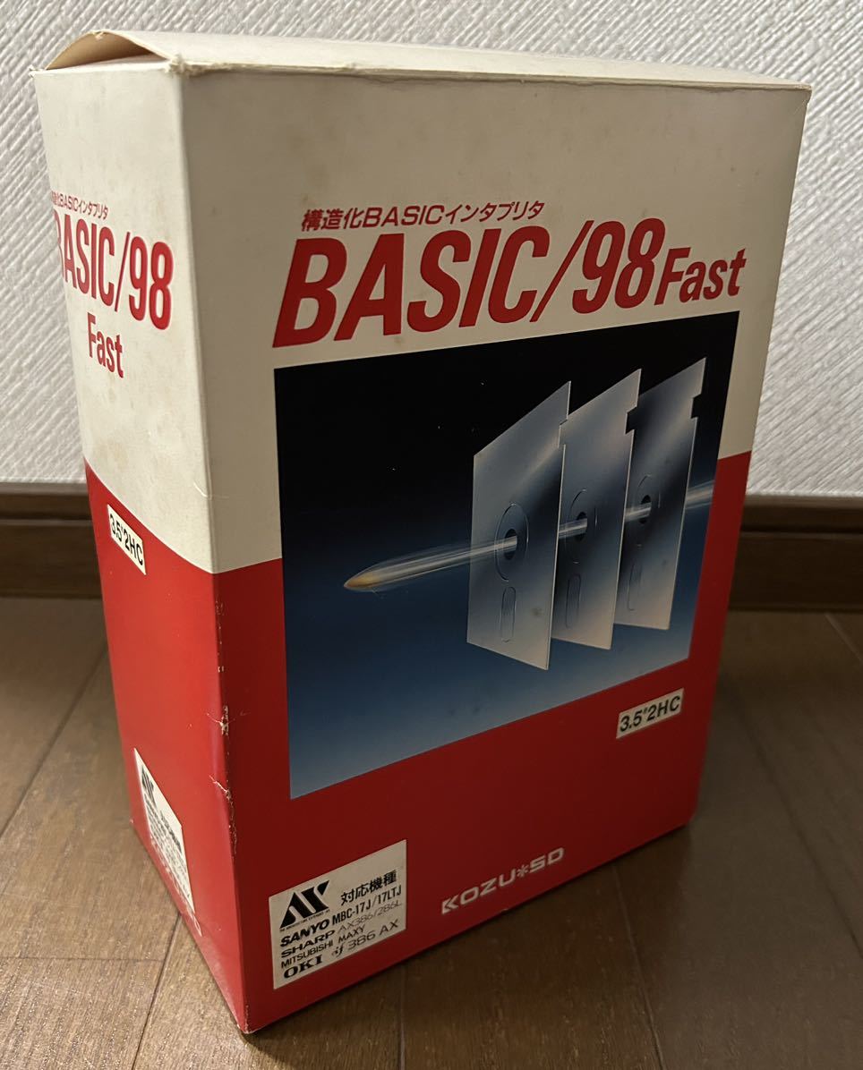 【傷や汚れあり】AXパソコン用 BASIC/98 Fast MS-DOS 3.5インチ 構造化BASICインタプリタ KOZUの落札情報詳細 - ヤフオク落札価格検索 オークフリー