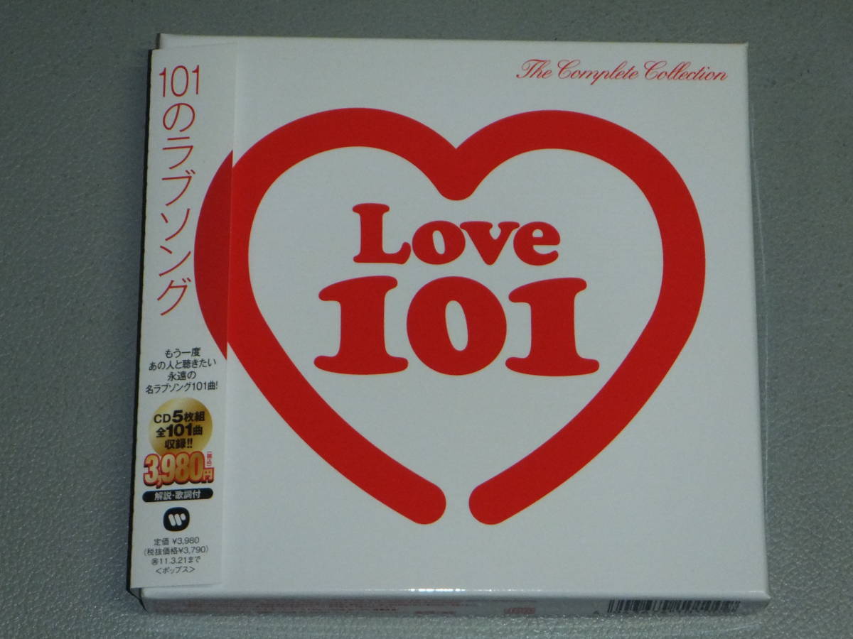 【未使用に近い】USED★5CD BOX★LOVE 101~THE COMPLETE COLLECTION★クリストファー・クロス/カーズ ...