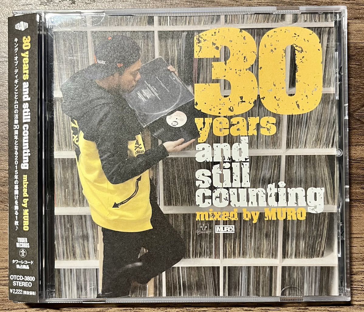 【目立った傷や汚れなし】MURO 30 years and still counting KING of DIGGIN' タワーレコード限定 ...