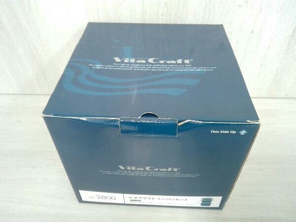 【目立った傷や汚れなし】【未使用】 VitaCraft ビタクラフト ミニパンセット 両手鍋 3点セットの落札情報詳細 - ヤフオク落札価格検索 オークフリー