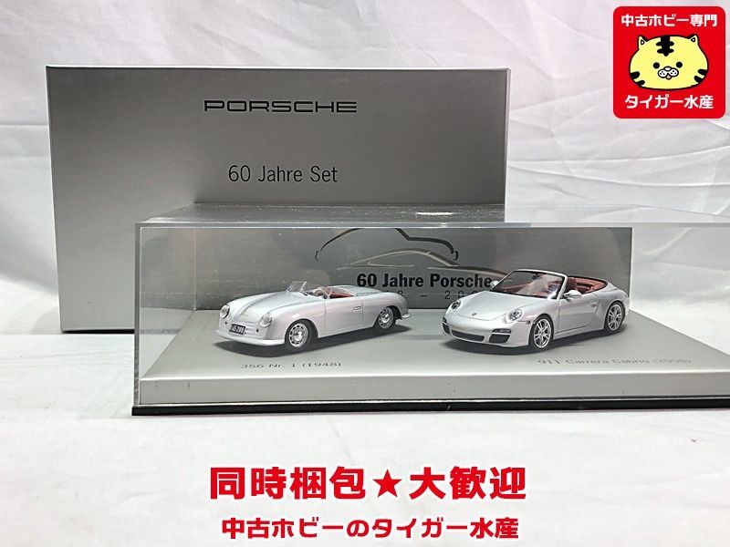 【やや傷や汚れあり】PMA 1/43 ポルシェ 60 Jahre セット 356Nr.1 1948・911 カレラ カブリオレ 2008 ...