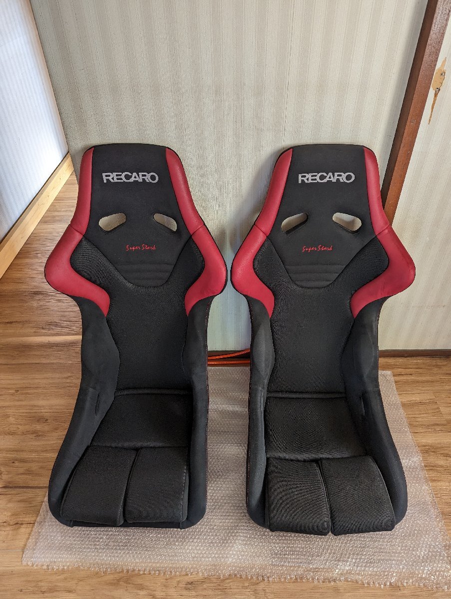 【目立った傷や汚れなし】RECARO レカロ シート RS-G スーパーシュタルク 2脚セット 2015年 限定モデル 絶版 美品 ② TS-G SP-G ZN6 ZC6 FD2 FK2 ...