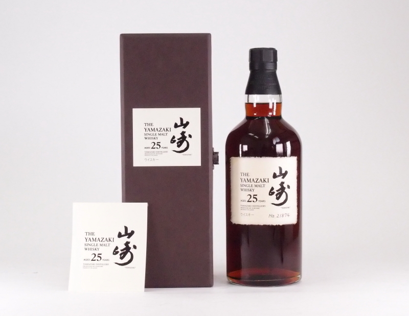 【新品】シングル分岐 NSJ-SMH7 ナニワ製作所 MYM製 シングルレバー対応の落札情報詳細 - ヤフオク落札価格検索 オークフリー