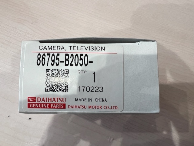 【未使用】ダイハツ純正バックカメラ 86795 B2050 未使用 格安 売り切りの落札情報詳細 - Yahoo!オークション落札価格検索 オークフリー