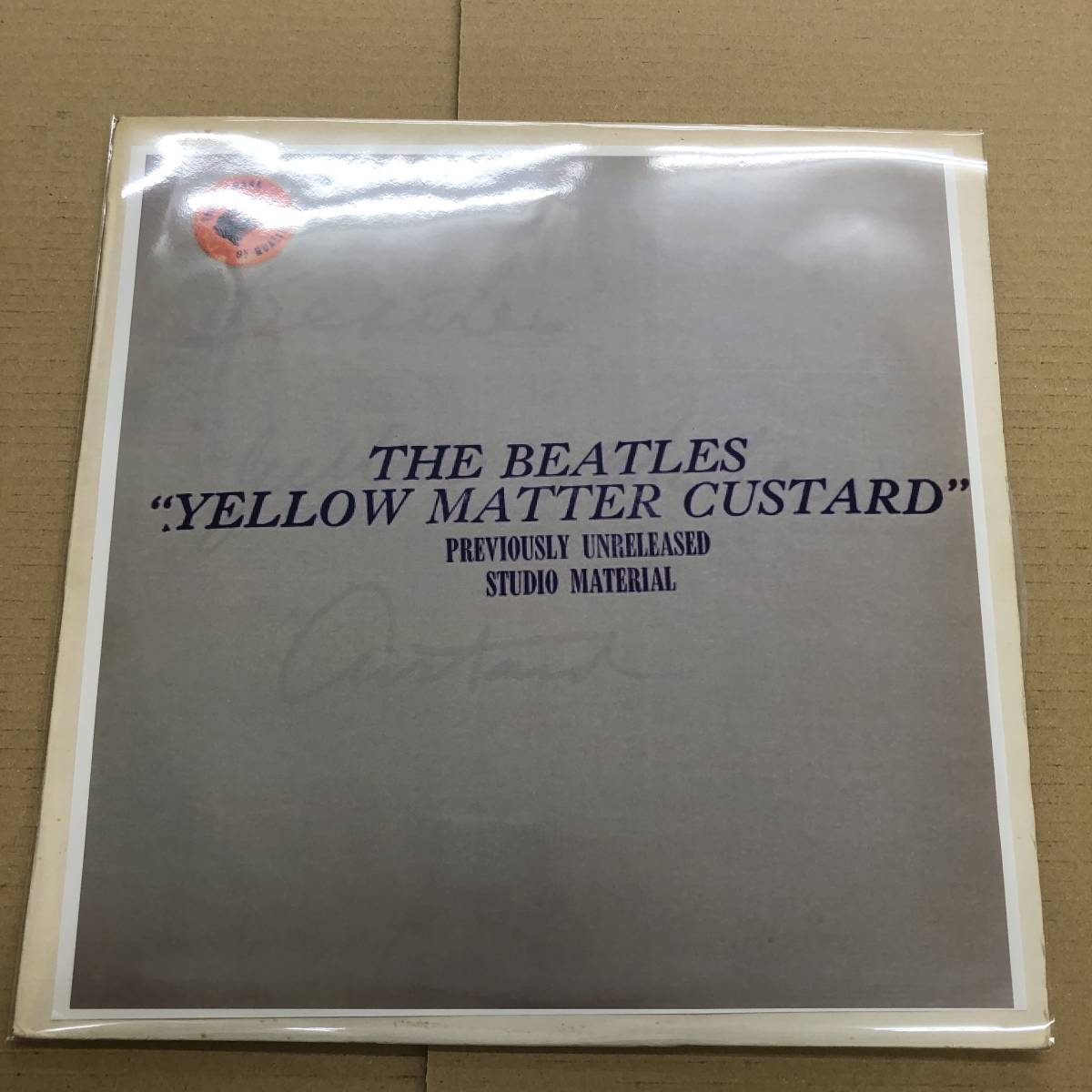 【傷や汚れあり】Beatles - Yellow Matter Custard ビートルズの落札情報詳細 - ヤフオク落札価格検索 オークフリー