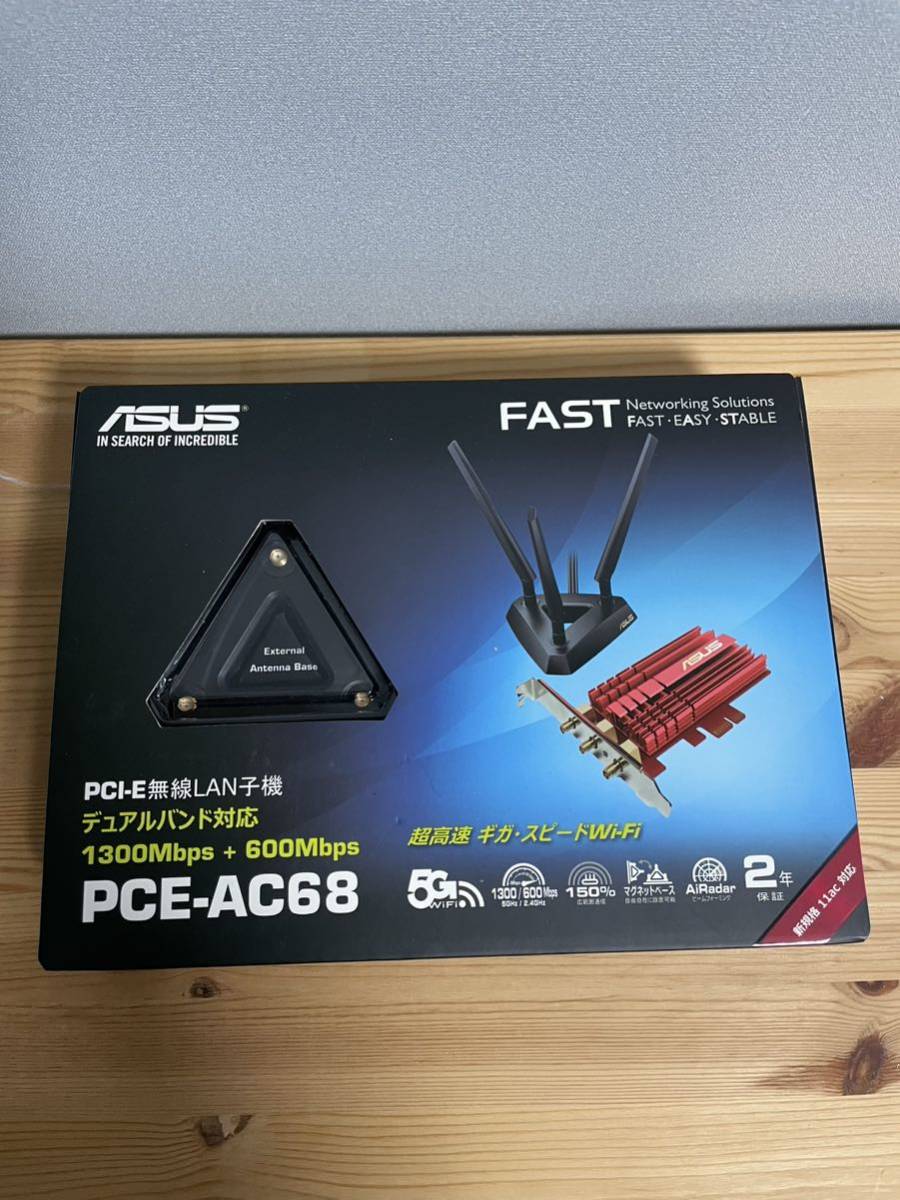 【目立った傷や汚れなし】【ジャンク品？】ASUS 無線LAN子機 PCE-AC68の落札情報詳細 - Yahoo!オークション落札価格検索 オークフリー