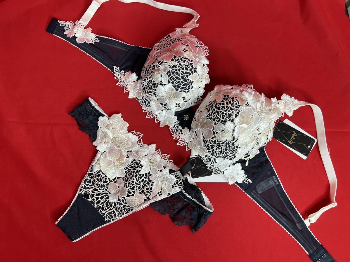 【未使用】サルート 89グループ 夕顔 D75&ソングM KO 店舗限定 プライムの落札情報詳細 - ヤフオク落札価格検索 オークフリー