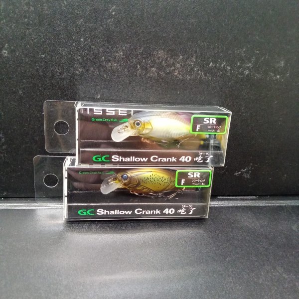 【未使用】一誠 G.Cクランク 40SR チーラ ウチダザリガニ 村上シャッド 他カラー出品中 同梱可 ISSEI 謙 沈み蟲 スパテラの落札情報詳細 - ヤフオク落札価格検索 オークフリー