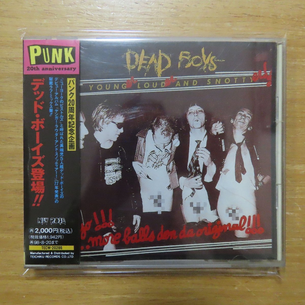 【やや傷や汚れあり】4988004064388;【CD】デッド・ボーイズ / 登場！！ TECW-20286の落札情報詳細 - ヤフオク落札 ...