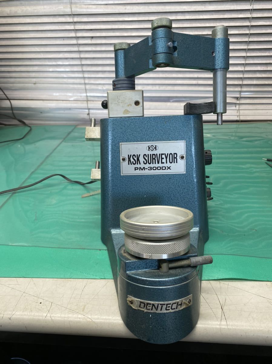 【1円スタート！】DENTECH デンテック KSK SURVEYOR サベヤー PM-300DX 歯科技工 動作良好 A5089の落札情報詳細 - ヤフオク落札価格検索 オークフリー