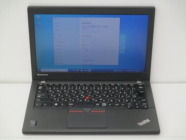 【傷や汚れあり】 Lenovo ThinkPad X250 20CLA39VJP Core i3 5010U 2.1Ghz 4GB 500GB(HDD) 12.5インチ HD 1366×768 ...