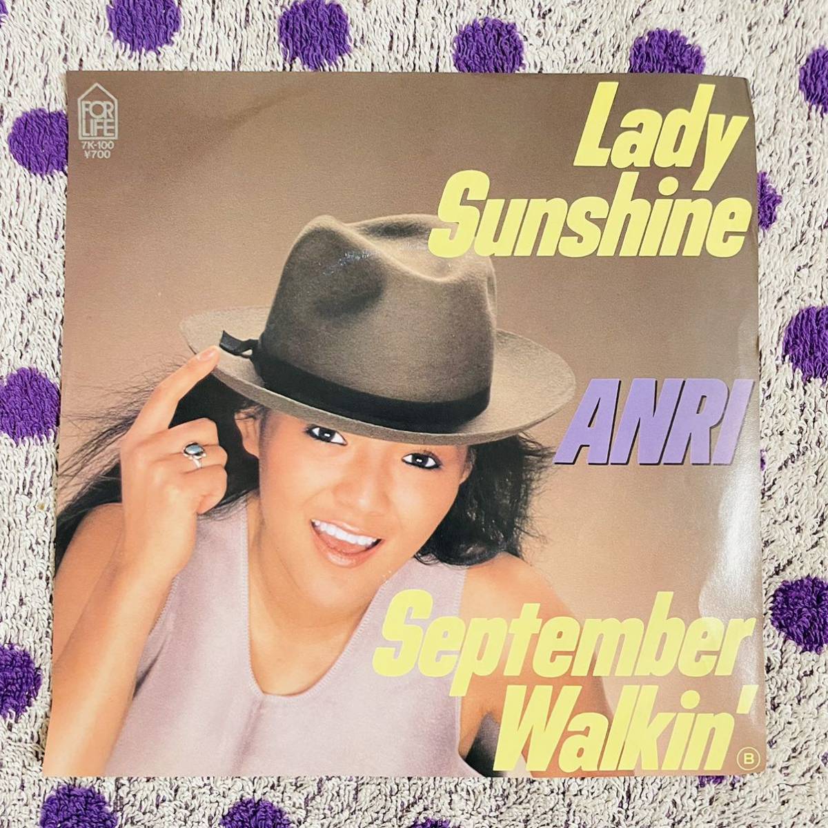 【やや傷や汚れあり】【人気】【7inch】 即決 中古【Anri 杏里 Lady Sunshine September Walkin】和モノ 7インチ レコード EP disco ...