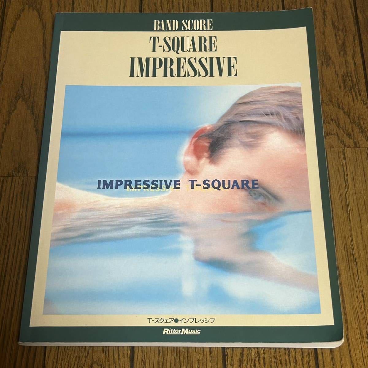 【傷や汚れあり】訳あり T-SQUARE バンドスコア THE SQUARE T-スクエア スコア 楽譜 安藤まさひろ T-スクェア タブ譜 Impressive インプレッシブの落札情報詳細 ...