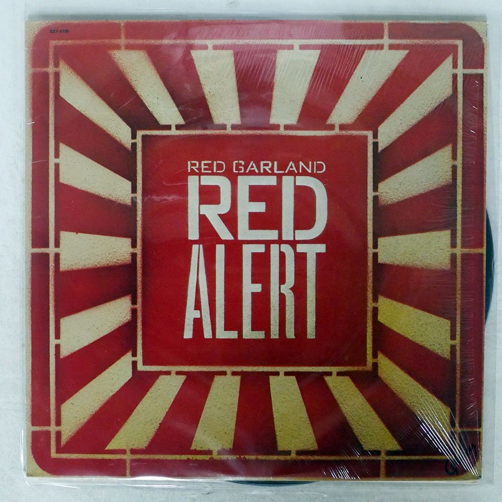 【目立った傷や汚れなし】米 レッド・ガーランド/RED ALERT/GALAXY GXY5109の落札情報詳細 - Yahoo!オークション ...