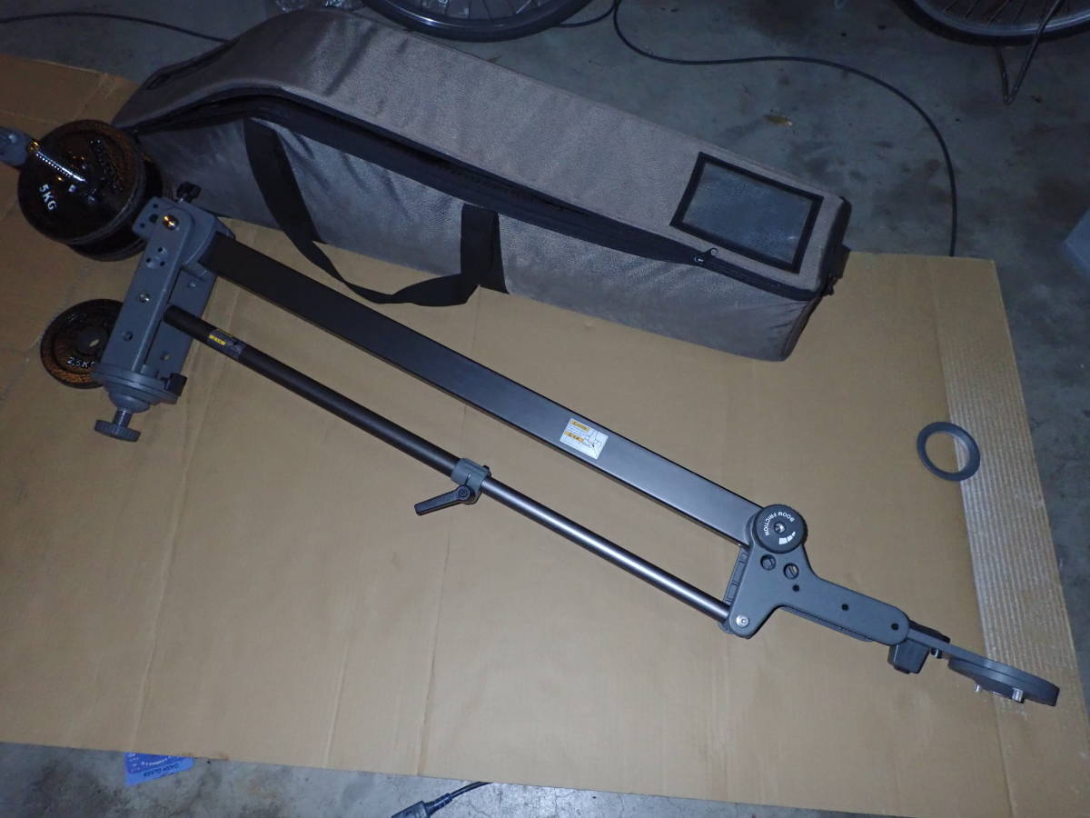 【目立った傷や汚れなし】美品 Libec ジブアーム JB-30 クレーン チルト棒付き ハードケース入りの落札情報詳細 - ヤフオク落札価格 ...