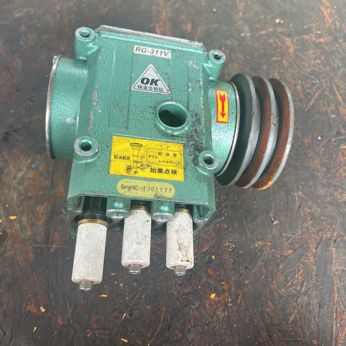 【全体的に状態が悪い】RG-311 プランジャポンプ 有光工業 部品 ジャンクの落札情報詳細 - ヤフオク落札価格検索 オークフリー