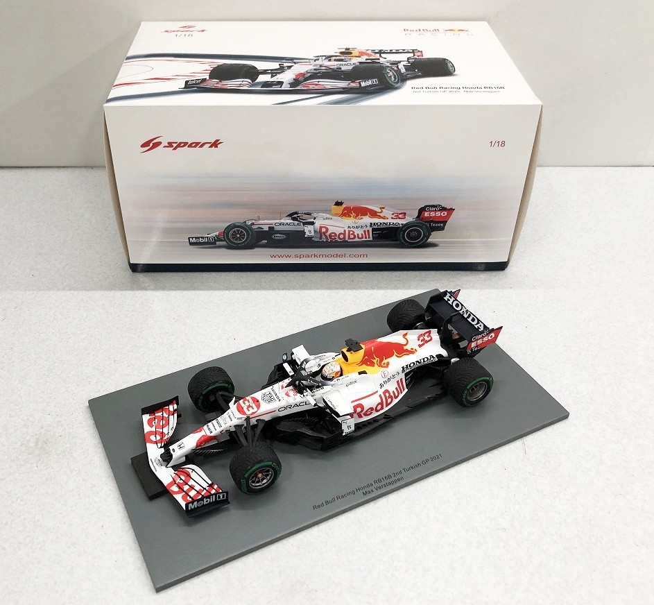 【未使用】Spark 1/18 Red Bull Racing Honda RB16B 2nd Turkish GP 2021 Max Verstappen 未開封未使用品の落札情報詳細 ...