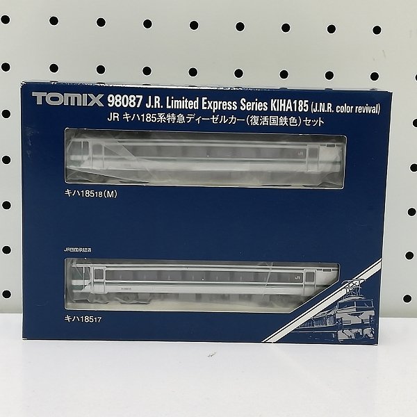 【やや傷や汚れあり】mK227a [動作品] TOMIX Nゲージ 98087 JRキハ185系特急ディーゼルカー 復活国鉄色 セット | 鉄道模型 Hの落札情報詳細 - ヤフオク落札価格検索 ...