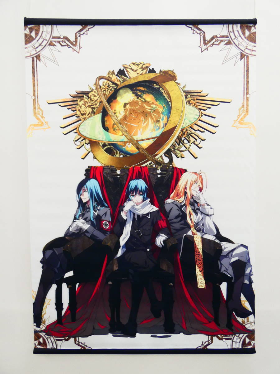 【目立った傷や汚れなし】Ng5/Dies irae 世界流出プロジェクト クラウドファンディング投資特典 Wスエード B2タペストリーの落札 ...