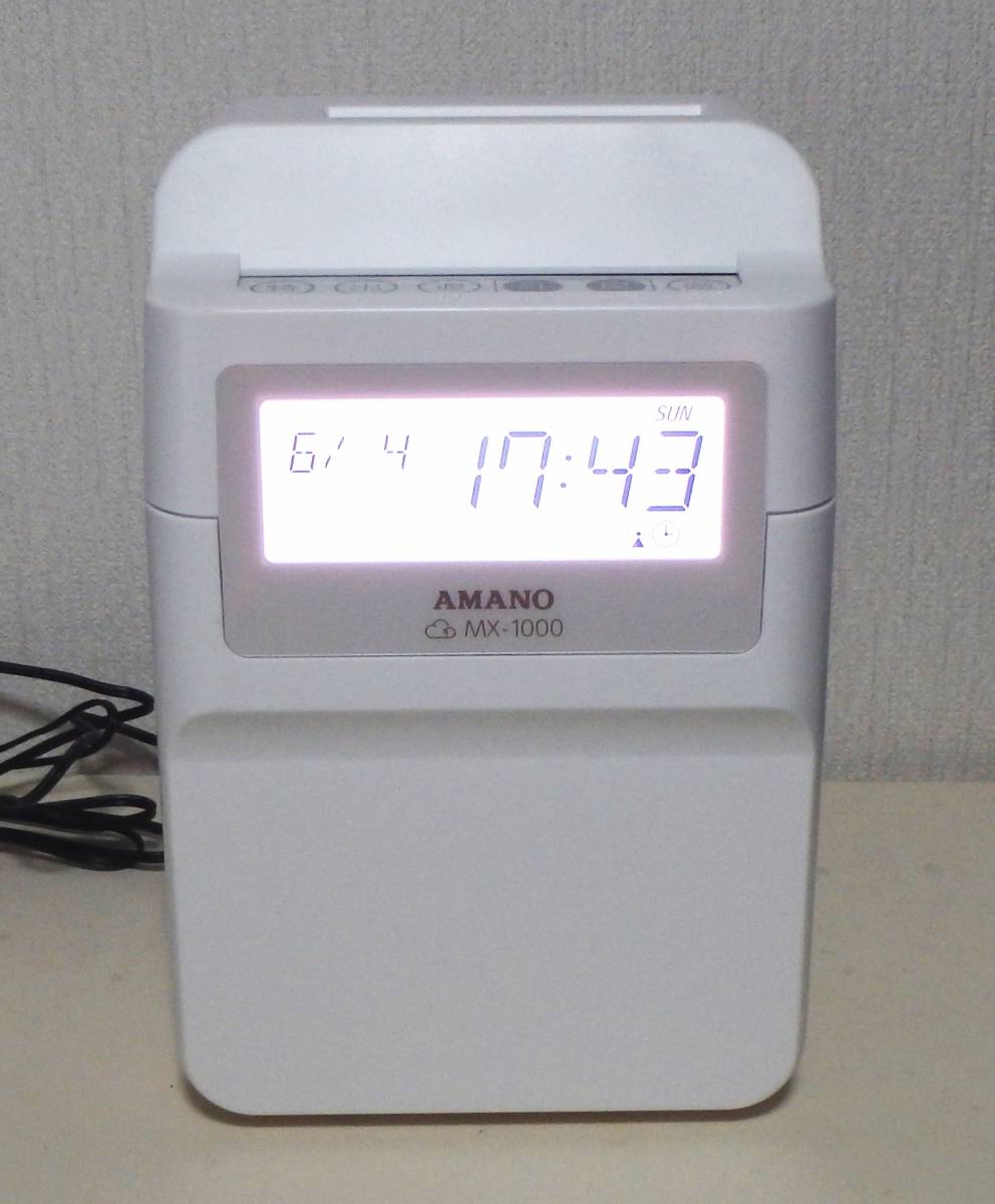 【目立った傷や汚れなし】【送料無料】アマノ タイムレコーダー AMANO MX-1000 007の落札情報詳細 - ヤフオク落札価格検索 オークフリー