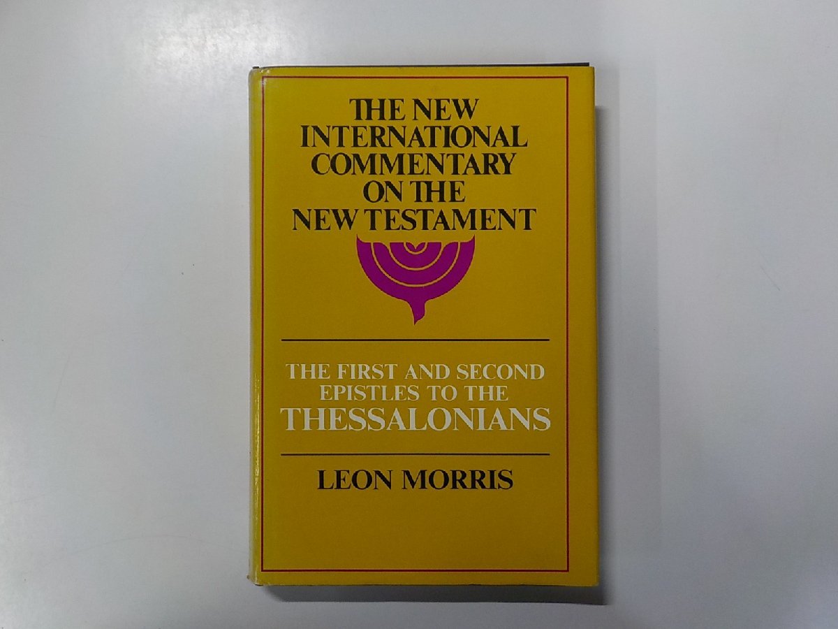 【傷や汚れあり】E0828 THE NEW INTERNATIONAL COMMENTARY ON THE NEW TESTAMENT ...
