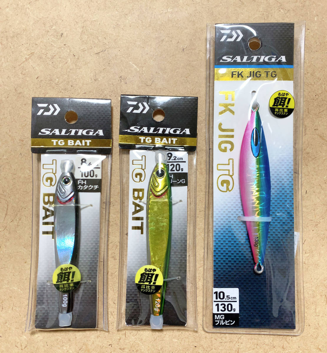 【未使用】新品未使用!! DAIWA ダイワ SALTIGA ソルティガ TGベイト100gと120g FKジグTG130gの落札情報詳細 - ヤフオク落札価格検索 オークフリー