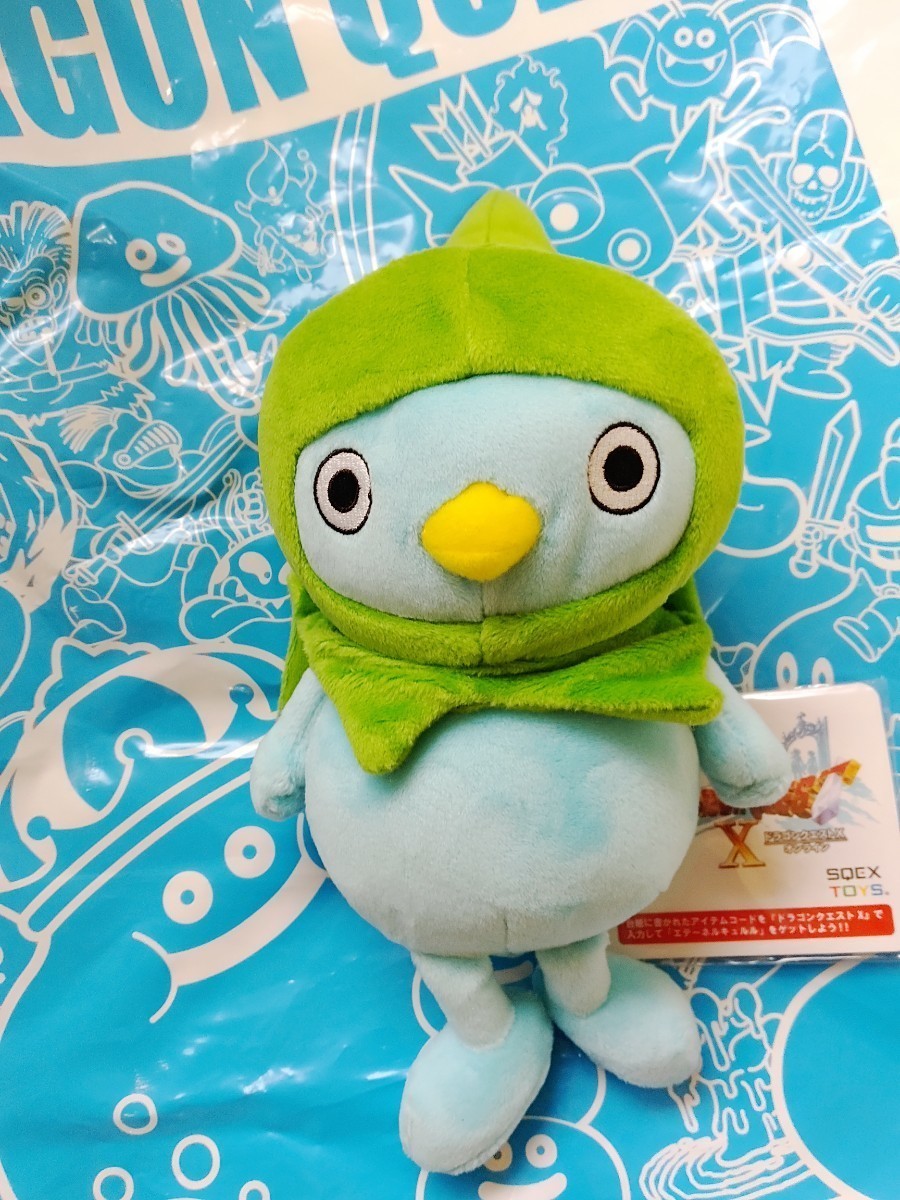 【未使用】DQX ドラゴンクエスト10 キュルルぬいぐるみ(未使用アイテムコード付き)の落札情報詳細 - Yahoo!オークション落札価格検索 オークフリー