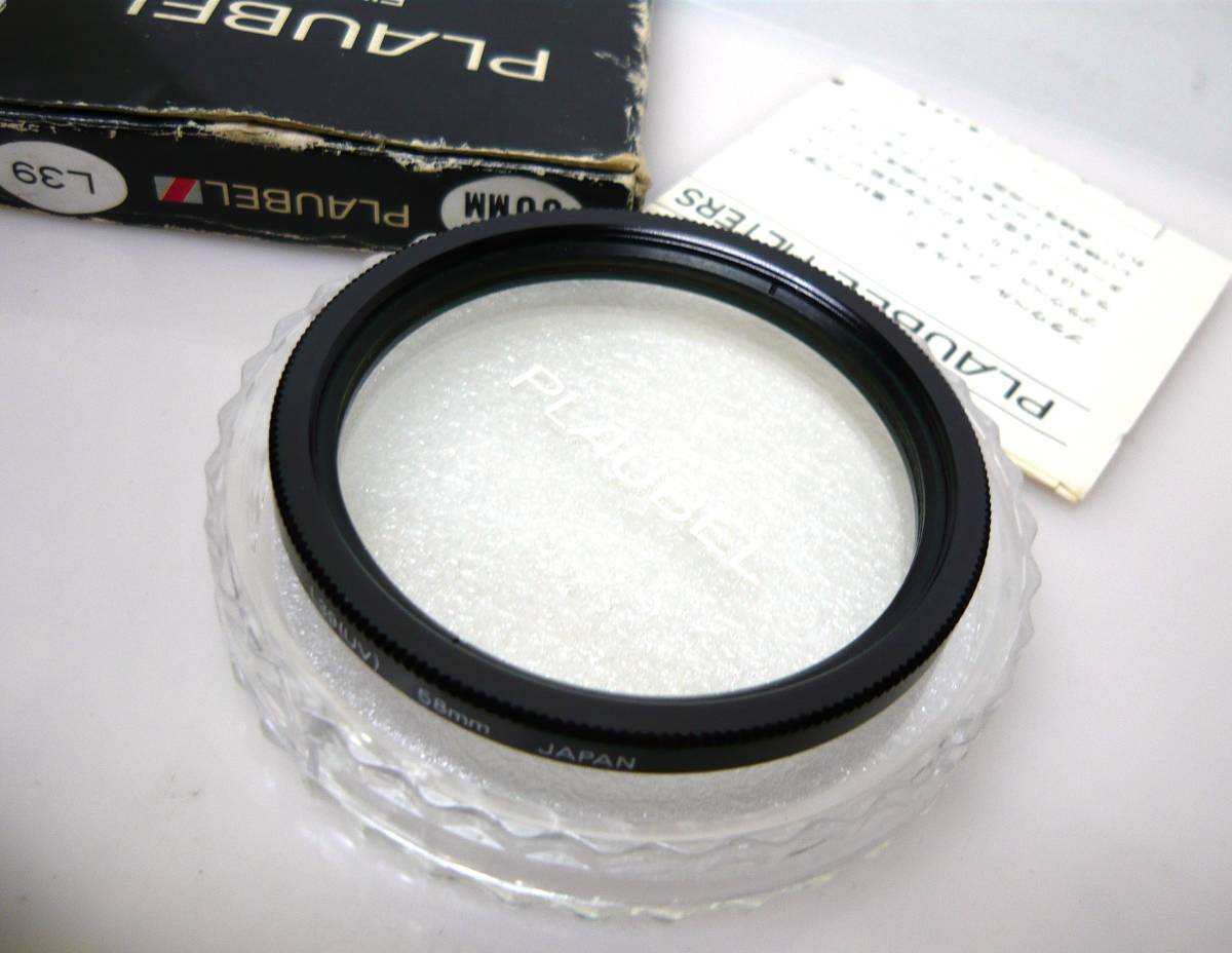 【傷や汚れあり】★PLAUBEL(プラウベル) L39(UV) 58mm・フィルター 実用・良品の落札情報詳細 - Yahoo!オークション ...