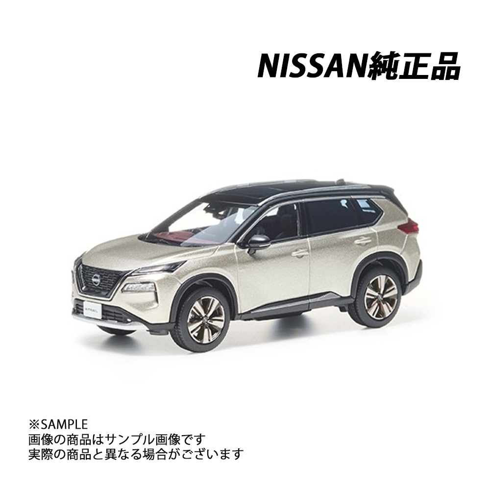 【未使用】日産 純正 X-TRAIL ( シェルブロンド / スーパーブラック ) 1/43 スケール モデルカー 数量限定 KWAM0-02208 (663191956の落札情報詳細 ...