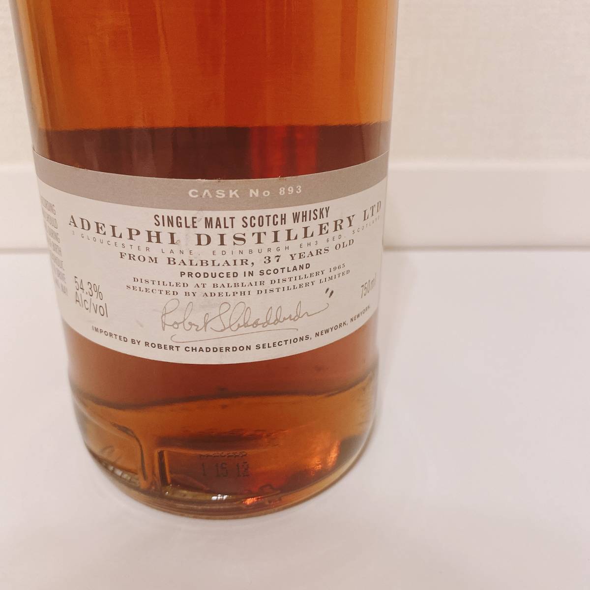 【未使用】バルブレア 1965 37年 アデルフィ 北米向け 750ml 未開栓 古酒 Balblair Adelphi 1円 〜の落札情報詳細 - Yahoo!オークション落札価格検索 オークフリー