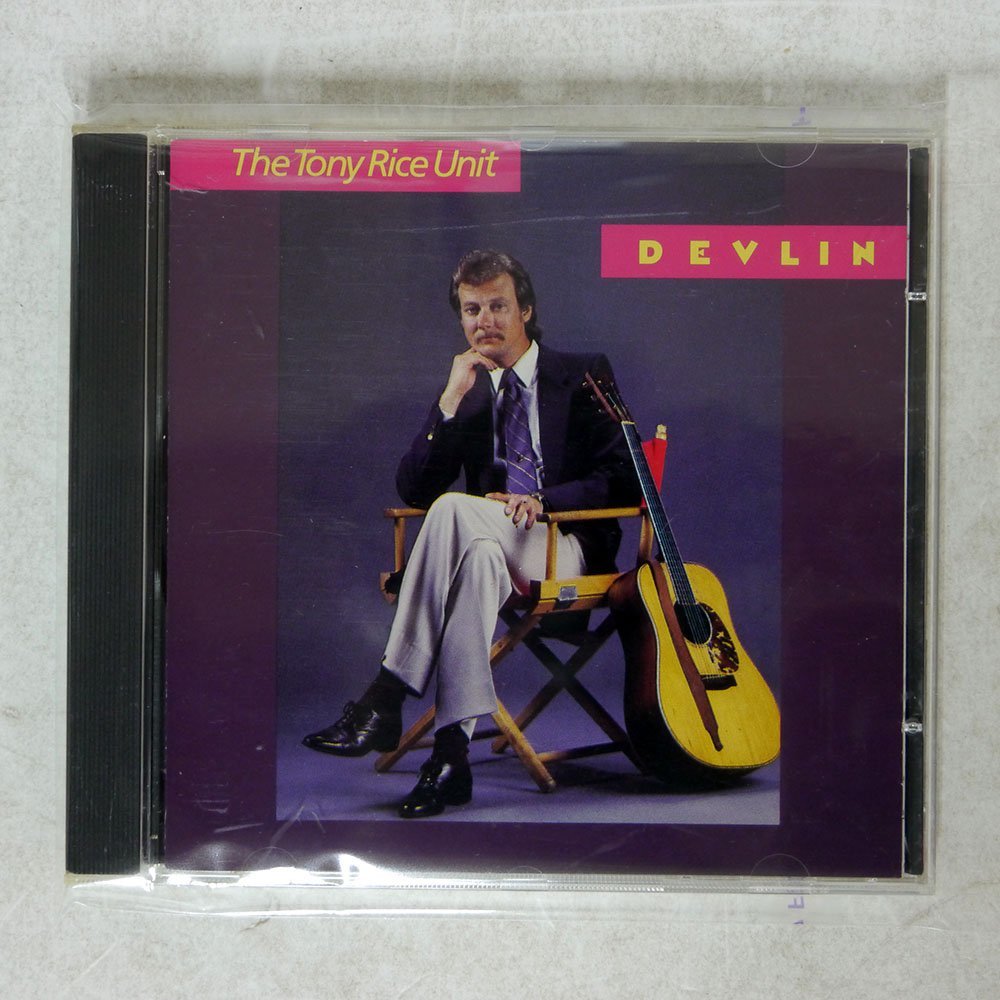 【やや傷や汚れあり】TONY RICE UNIT/DEVLIN/ROUNDER RECORDS CD 11531 の落札情報詳細 - ヤフオク ...
