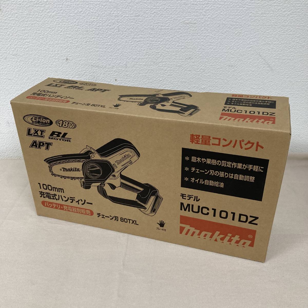 【未使用】☆新品☆ マキタ 100mm 充電式ハンディソー MUC101DZ 18V 本体のみの落札情報詳細 - ヤフオク落札価格検索 オークフリー