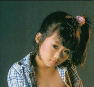 【未使用】 Classic Japanese Lilita Photobook And Magazine こんにちは！あの時のアイドルは元気 ...