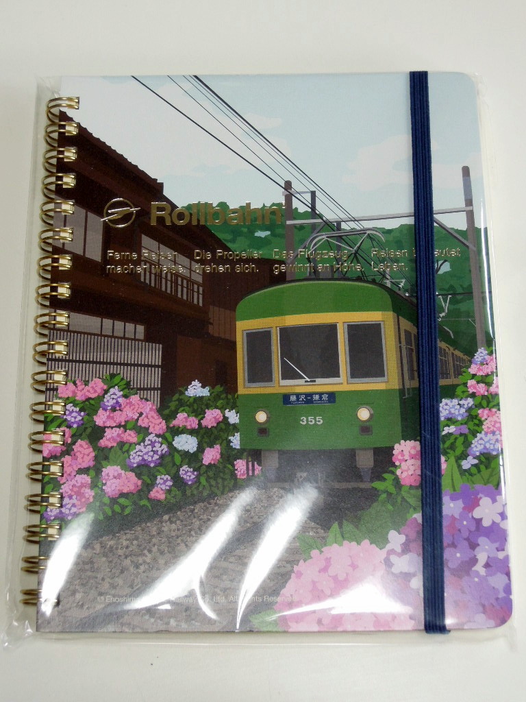 【未使用】 Rollbahn ロルバーン ポケット付メモL あじさい 江ノ電 DELFONICSの落札情報詳細 - ヤフオク落札価格検索 オークフリー