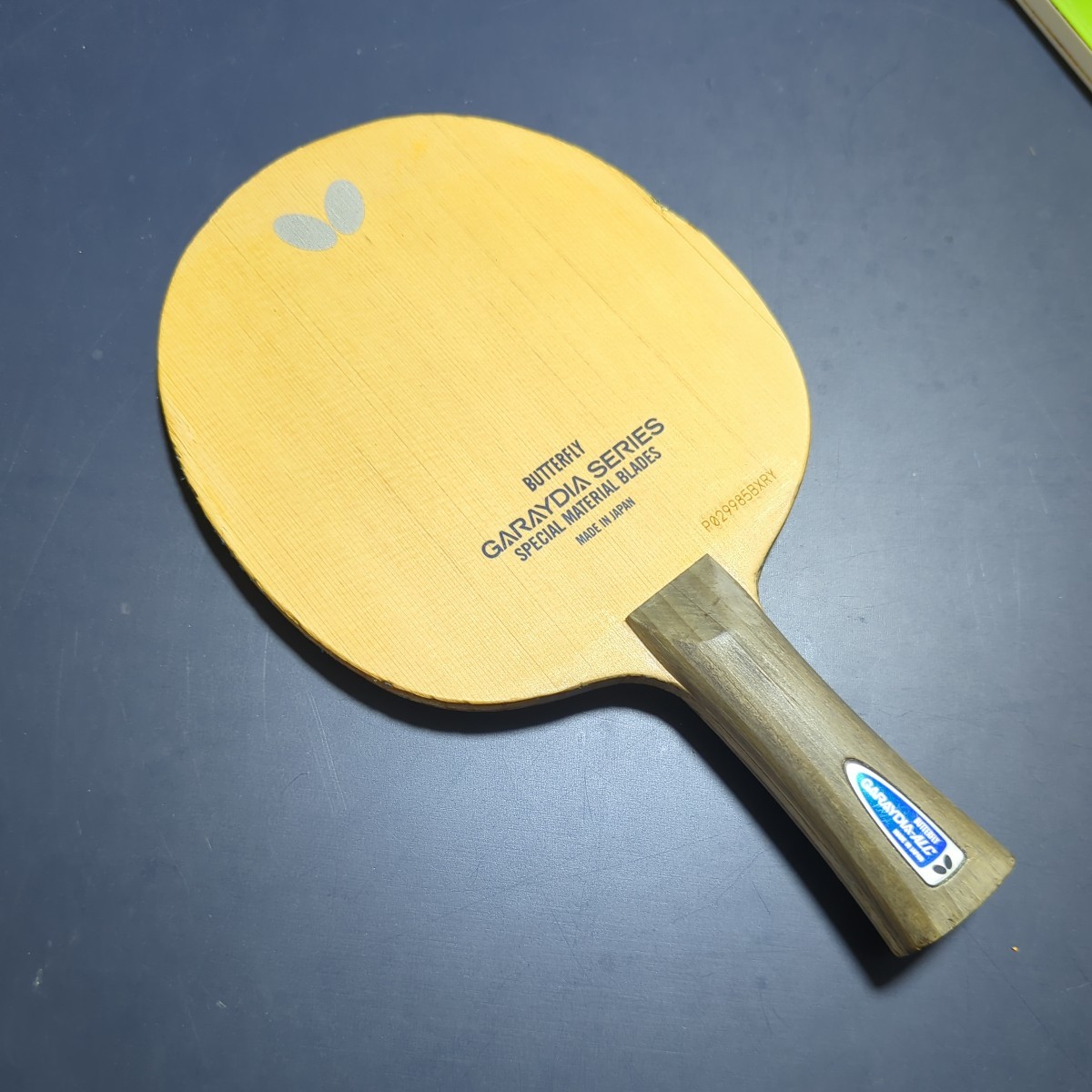 【やや傷や汚れあり】卓球ラケット ガレイディアALC FLの落札情報詳細 - Yahoo!オークション落札価格検索 オークフリー