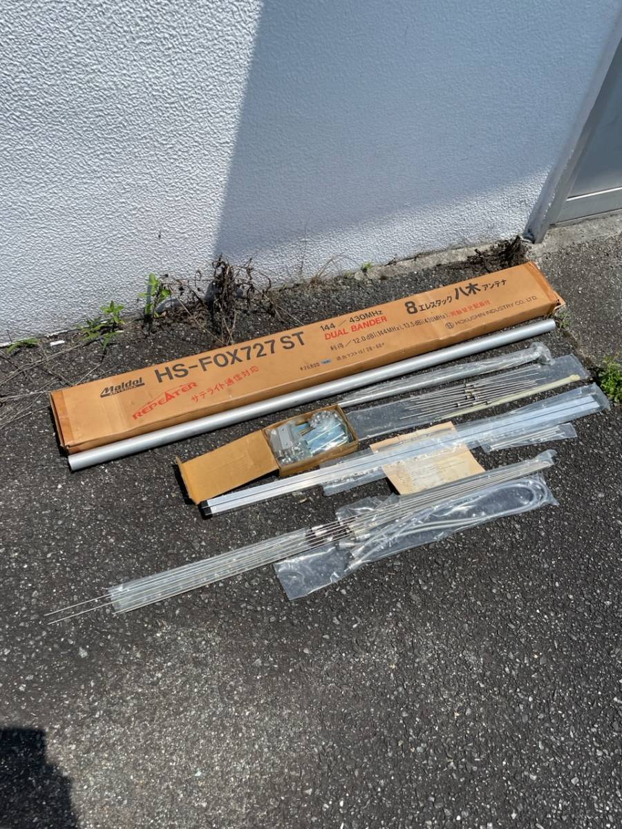 【中古】HF 八木アンテナ：クリエート 318Jr（14～28トライバンダー）の落札情報詳細 - ヤフオク落札価格検索 オークフリー