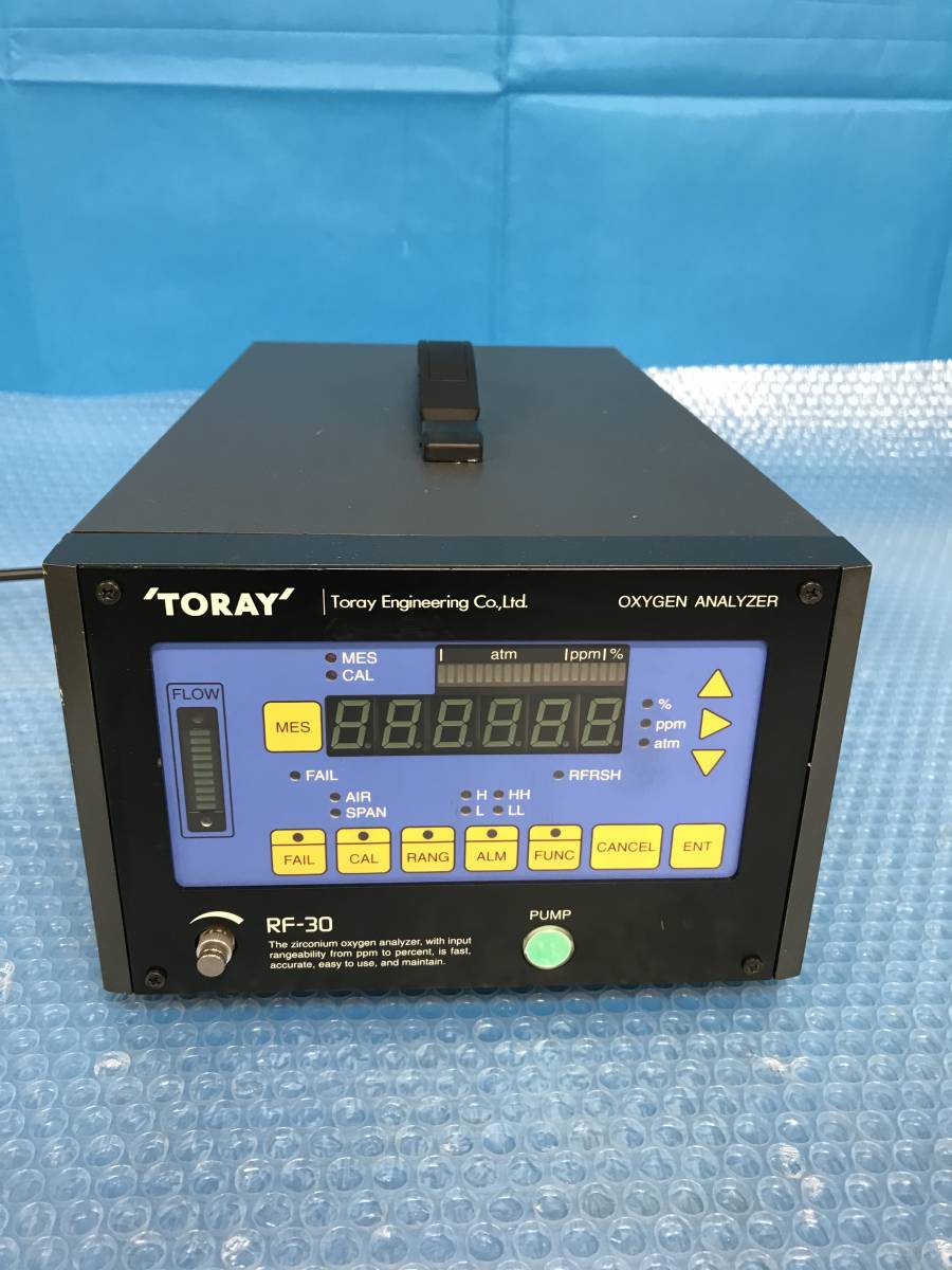 【傷や汚れあり】[CK18080] TORAY RF-30 OXYGEN ANALYZER 現状渡しの落札情報詳細 - Yahoo!オークション落札価格検索 オークフリー